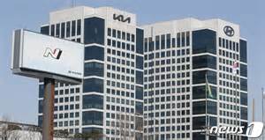 현대차·기아 관세 일시복원에 하락 전환외인·기관 1800억 순매도 핫종목