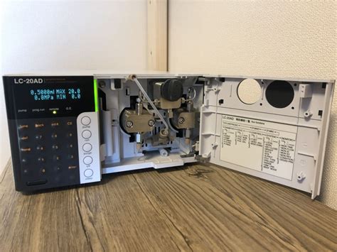 Yahoo オークション Shimadzu 島津製作所 型番 Lc 20ad Hplc Promine