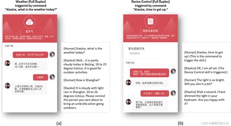 【小沐学nlp】python实现聊天机器人（微软小冰）微软小冰api接口 Csdn博客