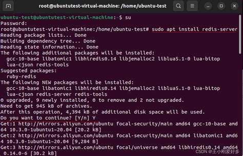 Redis下载部署配置运行及修改登录地址、端口和密码查看本地redis的ip和端口 Csdn博客