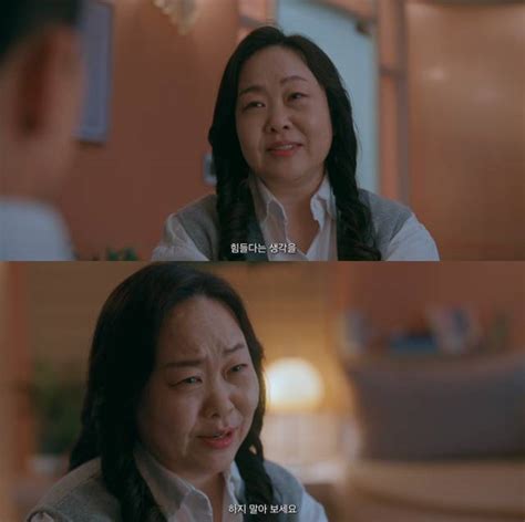 이제는 밈이 되어버린 무적의 고민상담 짤 인스티즈 Instiz 이슈 카테고리