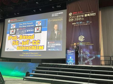 South Korea Set To Become A Hub For Bsv Blockchain Ipv6 Coingeek