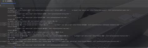 Python从入门到精通3：进程、线程与协程详解python中进程线程协程详细介绍 Csdn博客
