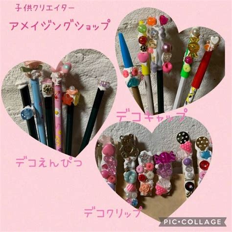 8 5開催Gokko vol 3アメイジングショップさま 大人もお店屋さんごっこGokko 札幌