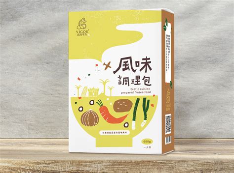 0502食品包裝 包裝設計推薦活力平方創意包裝設計台中設計公司 Package Design