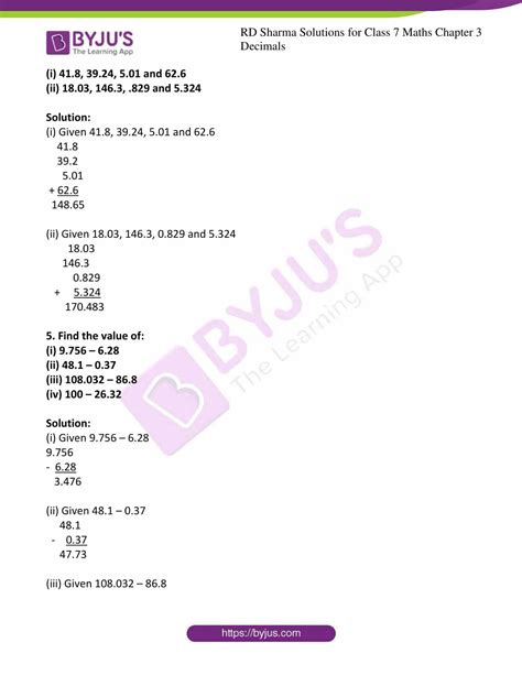 RD Sharma Solutions For Class 7 Maths Chapter 3 Decimals Exercise 3