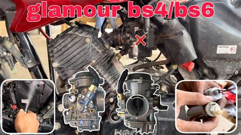 Glamour Fi Bs4 Bs6 Carbottar Install ग्लैमर एफआई बीएस४ बीएस६ कार्बोटर फिटिंग Youtube
