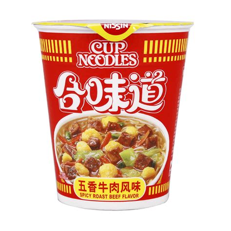 合味道杯面合味道海鲜味合味道方便面第3页大山谷图库