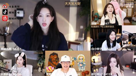 南妹儿呀2022 05 12 身高170 距离你13公里哔哩哔哩bilibili