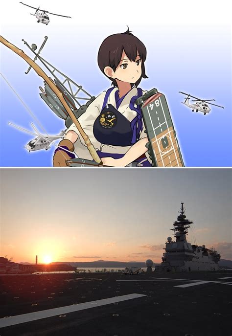 78 Best Js Kaga Images On Pholder Warship Porn Military Porn And Azure Lane