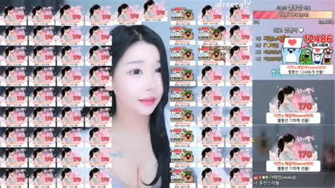 클립 지연e♥에게 별풍선 170개 선물 아프리카tv Vod