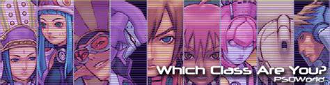 Pso Which Class Are You