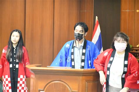 โรงเรียนปัญจทรัพย์ Bangkok