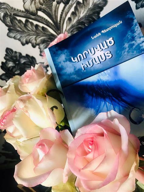 Գրքերի վաճառք և փոխանակում Facebook