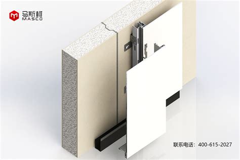 医院金属挂板 单面金属挂板 金属挂板墙产品图片医院金属挂板 单面金属挂板 金属挂板墙产品相册 马斯柯广东建筑科技有限公司 九正建材网