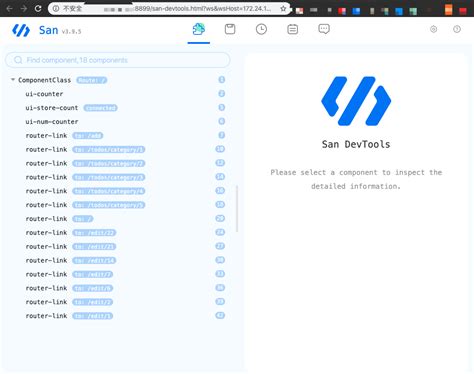 San Devtools Docs User Guide Md At Master Baidu San Devtools GitHub