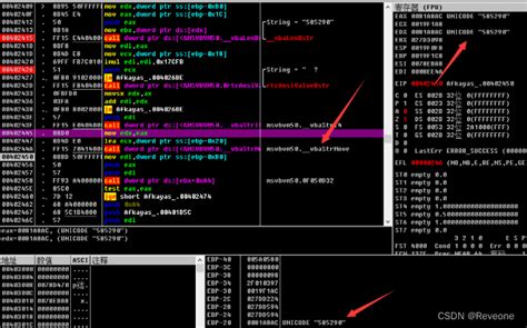 程序逆向:visual Basic程序逆向分析vb程序逆向 Csdn博客 程序逆向:visual Basic程序逆向分析vb程序逆向 Csdn博客