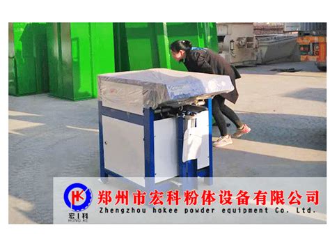 自动称重包装机 自动称重包装机