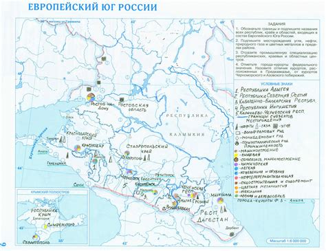 Отметьте страны входящие в состав евросоюза контурная карта