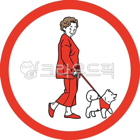 선거 선거마크 투표 사람 일러스트 사진이미지일러스트캘리그라피 Rokkim작가