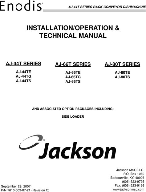 Diagram Jackson Dishwasher Solenoid Wiring Diagram Wiringschema