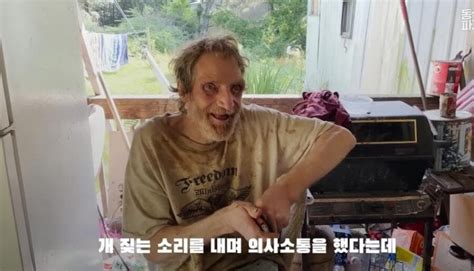 대대로 근친 결혼한 미국가족 악플달면 쩌리쩌려버려 ＊여성시대＊ 차분한 20대들의 알흠다운 공간