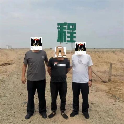 涉嫌介绍他人卖淫被追逃！一男子在巴彦淖尔被抓马某某公安局渡口