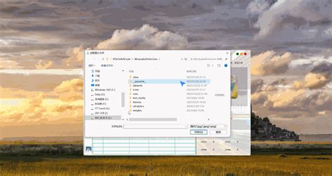 基于yolov8 yolov7 yolov6 yolov5的的商品标签识别系统（python pyside6界面 训练代码） yolov8测试