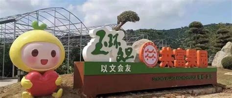 玉环巾帼家门口共富工坊助力共富新引擎 示范 发展 建设