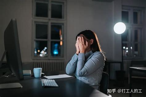 面试官问「说说你对加班的看法」，如何回答比较稳妥？ 知乎