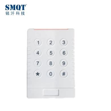 Offline Standalone Access Control Keypad With Software