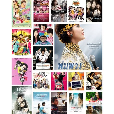 Usb Flash Drive รวมหนังไทยดัง 19 เรื่อง ภาพ Hd Master เสียงพากย์ไทย สำหรับทีวีที่มีช่องเสียบ Usb