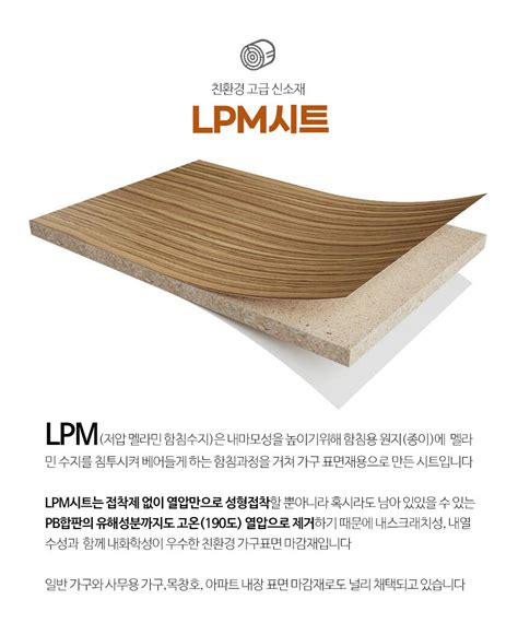 데스크테리어 책상선반 다용도 책장 책꽂이 수납장 3sizes Ds 오늘의집 쇼핑