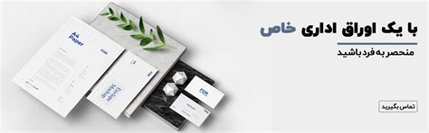 گوماتووب طراحی سایت سئو سازی آژانس دیجیتال مارکتینگ طراحی گرافیک بصورت اختصاصی طراحی لوگو