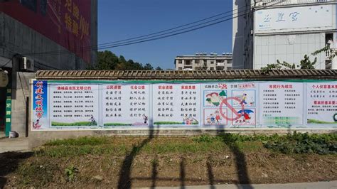 图文并茂公益广告 图文并茂的图片制作 报图文并茂图片 大山谷图库