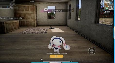 和平精英超体对抗全新职业 爆裂萌兔即将上线 切游网