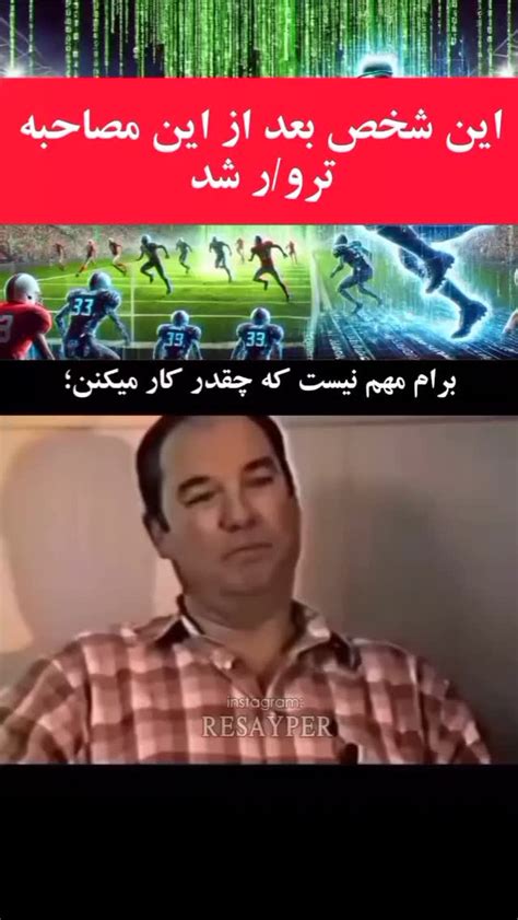 Resayper1 • Instagram Photos And Videos