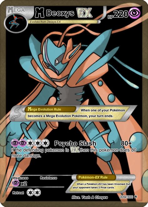 M Deoxys Ex By Yash1pokeartist On Deviantart