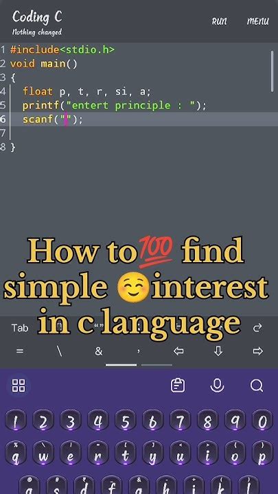 How To💯🤔 Calculate Simple Interest In C Language Coding Programming C Youtube