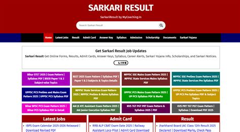 Sarkari Result Sarkari Result 2025 Sarkari Results Sarkariresult