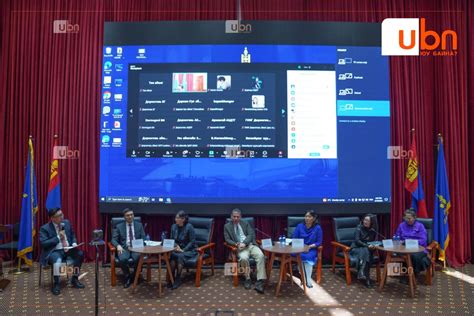 “Бүх нийтийн эрх зүйн боловсролыг дээшлүүлэх үндэсний хөтөлбөрийн