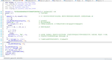 攻防世界 Hello Ctf攻防世界 Hello Ctf Csdn博客 攻防世界 Hello Ctf攻防世界 Hello Ctf Csdn博客