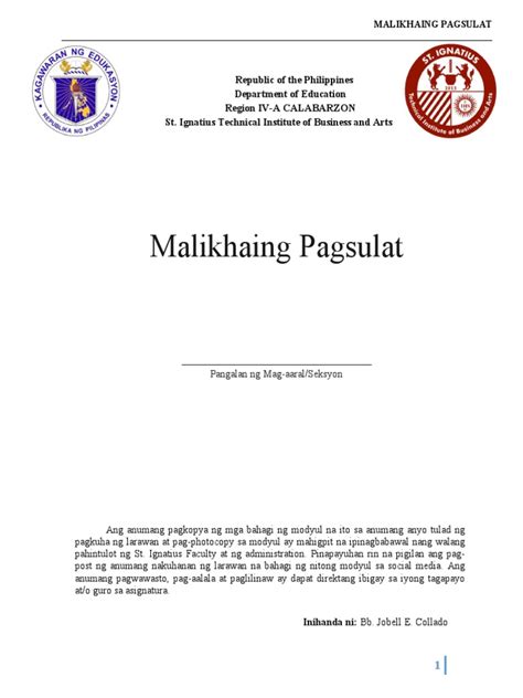 mp module pdf