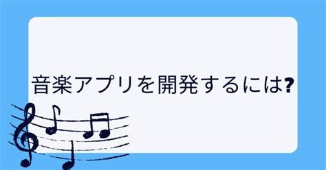 Python×aiで業務自動化具体的なプロンプト例から活用事例を紹介 ロロント株式会社