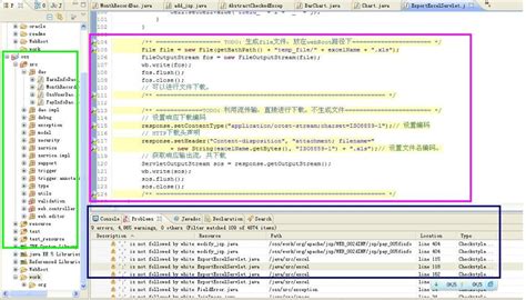 Java代码分析及分析工具java代码分析工具 Csdn博客