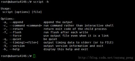 【linux学习 】linux使用script命令来记录并回放终端会话 Csdn博客 【linux学习 】linux使用script命令来记录并回放终端会话 Csdn博客