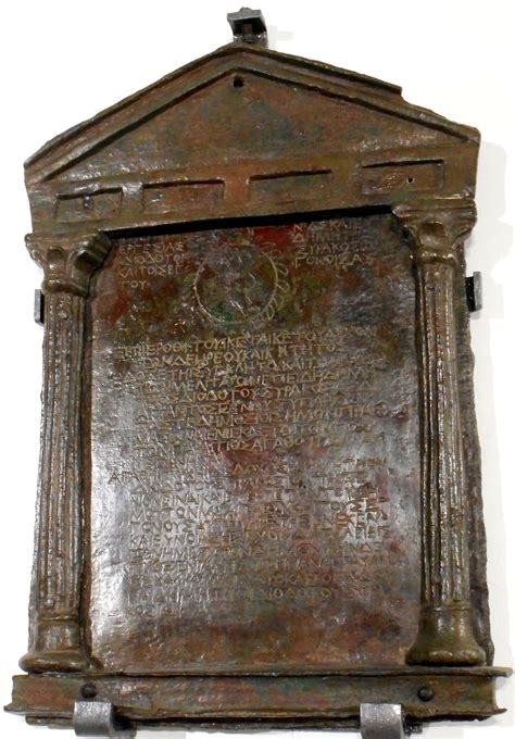 Seikilos Epitaph Cipher