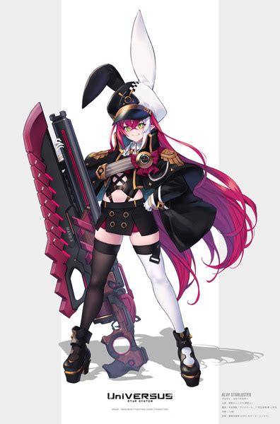 メスガキ宇宙海賊 pixiv年鑑 β