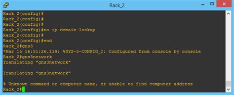 How To Disable Automatic DNS Lookup In Cisco Devices GNS Network