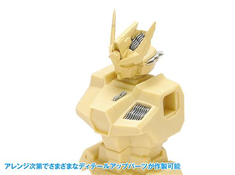 Hg Ht